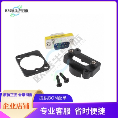 EHDB9MMB【DSUB GENDER CHANGER DB9M DB9M】