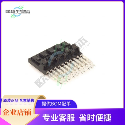 103958-1【CONN RCPT 2POS IDC 22-26AWG GOLD】
