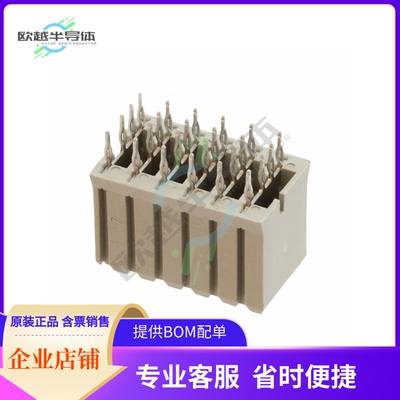 5223995-3【CONN RCPT BLADE PWR 6POS PCB】