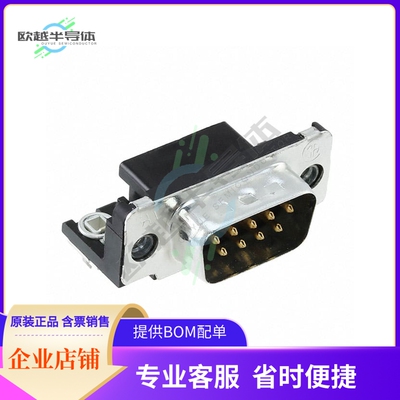 6-747840-9【CONN D-SUB PLUG 9POS R/A SLDR】