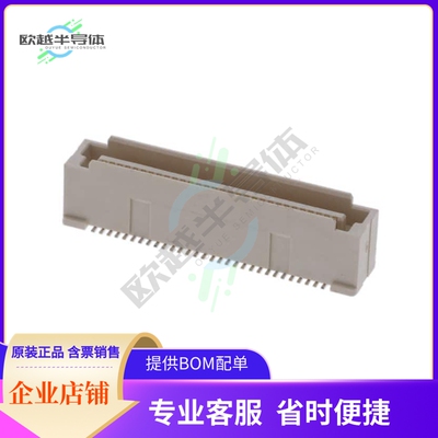 61083-064602LF【CONN PLUG 60POS SMD GOLD】