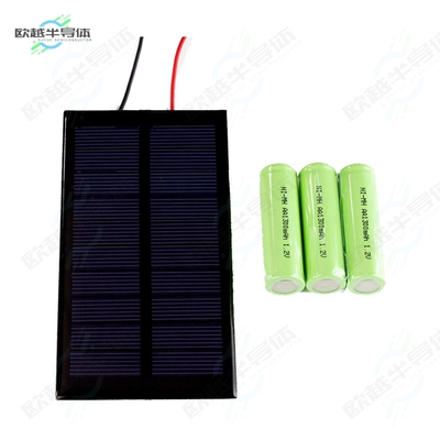 56113[开发板SOLAR CELL KIT FOR THE KITRONIK】