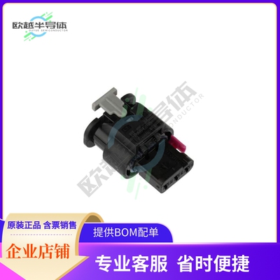 1-1718644-1【3POS., MCON 1.2 LL CONNECTOR, SE】