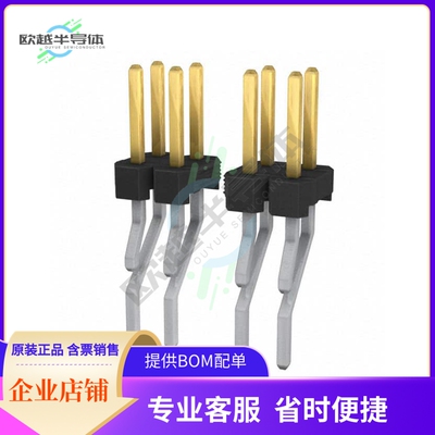 951210-4620-AR-PR【CONN HEADER SMD R/A 10POS 2MM】