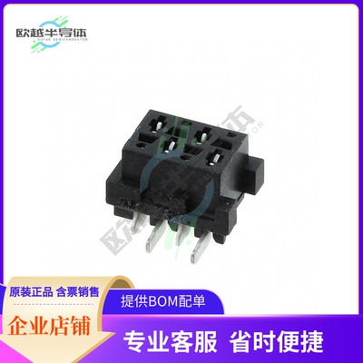 7-2178711-4【CONN RCPT 4POS 0.1 TIN SMD】