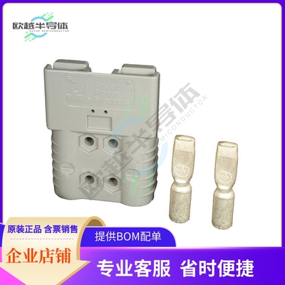 E6374G2【SBE160A-CONNECTOR 35-GRAY】