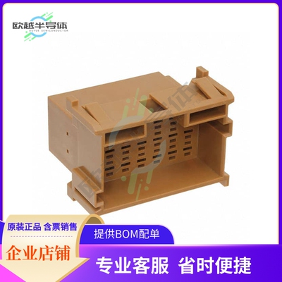 1-967630-1【CONN PLUG HSG 21POS 5.00MM】