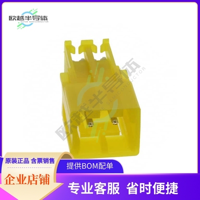 3-641436-2【CONN PLUG 2POS IDC 20AWG TIN】