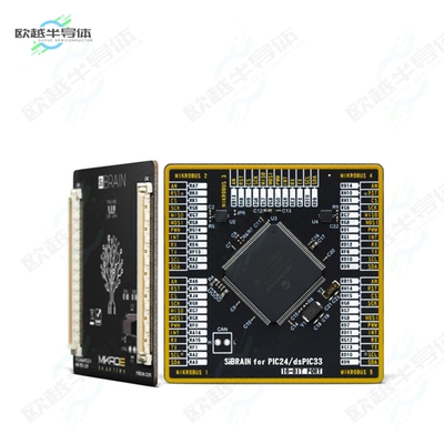 MIKROE-4660[开发板SIBRAIN FOR PIC24EP512GU814】