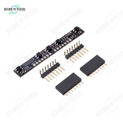 3577[开发板BALBOA REFLECTANCE SENSOR ARRAY】