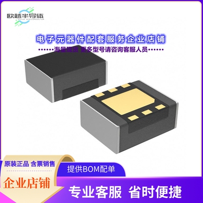 XCL210A251GR-G[电源模块50MA INDUCTOR BUILT-IN PFM STEP-]