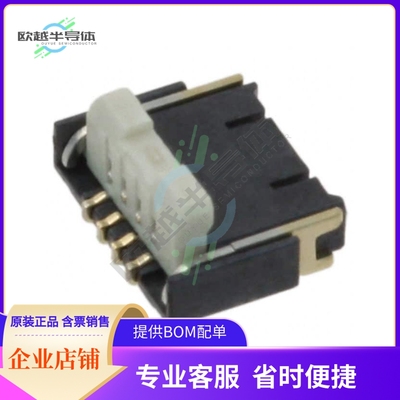 AYF530265TA【CONN FPC 2POS 0.50MM R/A】