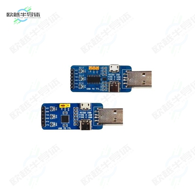 SKU24780[开发板USB TTL CH340】