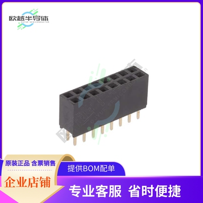 RS2-16-G【RECEPTACLE STRIP 16P 2.54MM PITC】