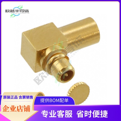 908-43400【CONN MMCX PLUG R/A 50 OHM SOLDER】