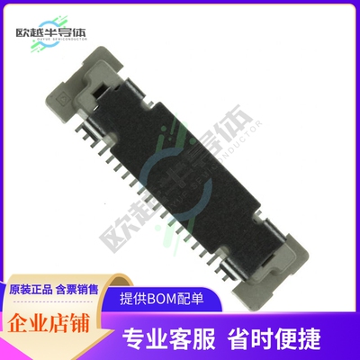 61082-041402LF【CONN RCPT 40POS SMD GOLD】