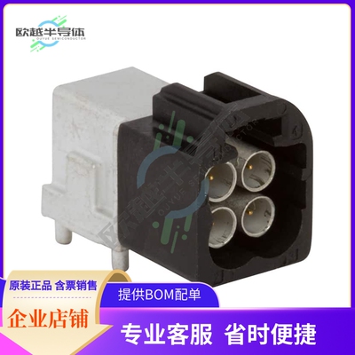 FM4-NARP-PCB-1【AUTOMATE MIN FAKRA QUAD PORT PCB】