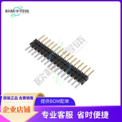 ZW-16-15-F-S-225-175【CONN HDR 16POS 0.1 STACK T/H】