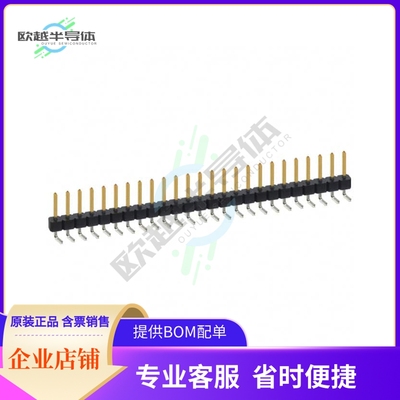 PBC25SBAN【CONN HEADER R/A 25POS 2.54MM】