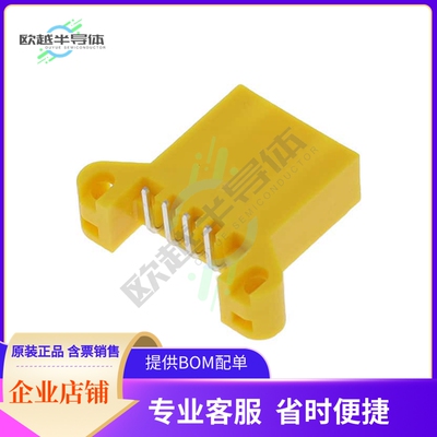 1743218-5【CONN HEADER R/A 4POS 2.54MM】