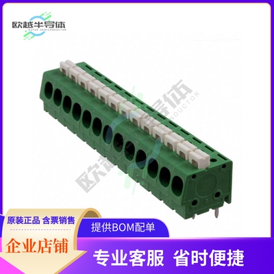 1-1986712-3【TERM BLK 13P SIDE ENT 5.08MM PCB】