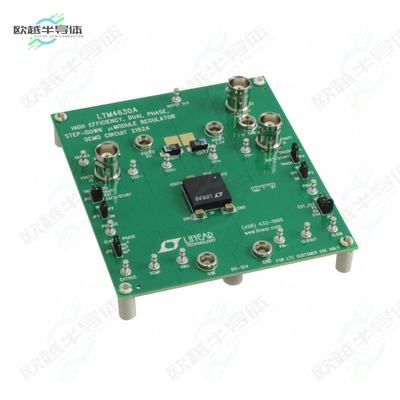 DC2152A[开发板EVAL BOARD FOR LTM4630A】
