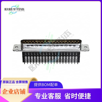 1-745498-6【CONN D-SUB PLUG 37POS IDC】