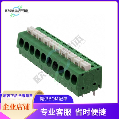 1-1986712-0【TERM BLK 10P SIDE ENT 5.08MM PCB】