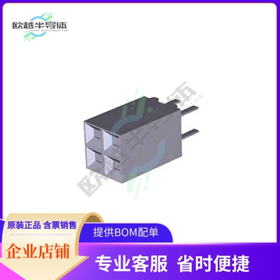 5-535542-2【CONN RCPT 4POS 0.1 GOLD PCB】