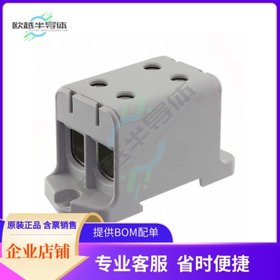 2016060670【UCLP 2PL GRY/GRY W/SCR 230A】