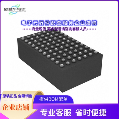 LTM4644EY-1#PBF[电源模块DC DC CONVERTER 4X0.6-5.5V]