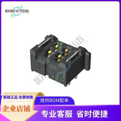 UMPS-02-03.5-G-VT-SM-WT-K【CONN MPOWER 2MM FMALE 2POS GOLD】