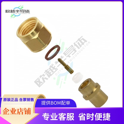 145-0693-001【CONN 2.92MM PLUG STR 50 OHM】