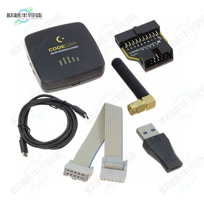 MIKROE-3461[开发板WI-FI WIRELESS CODEGRIP STM32】
