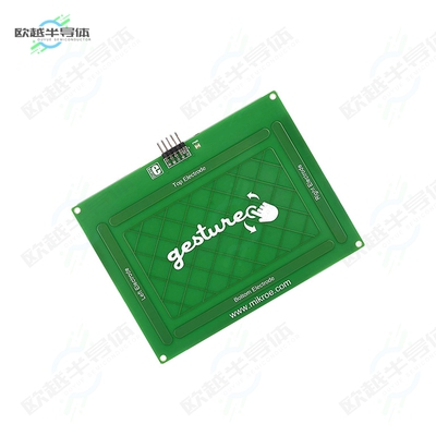 MIKROE-1723[开发板BOARD 3D GESTURE MGC3130 CTLR】