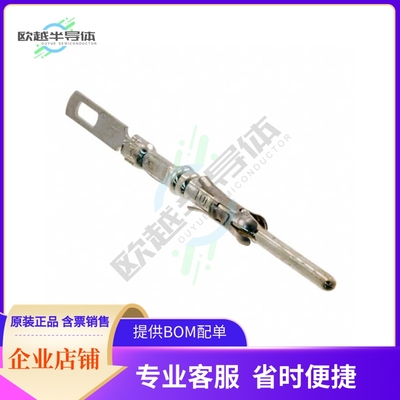 202236-5【CONN PIN TIN SOLDER EYELET】