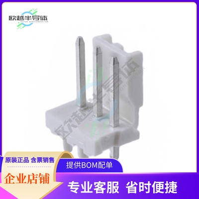 3-644615-3【CONN HEADER VERT 3POS 3.96MM】