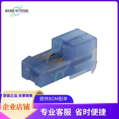 641192-2【CONN RCPT 2POS IDC 26AWG GOLD】