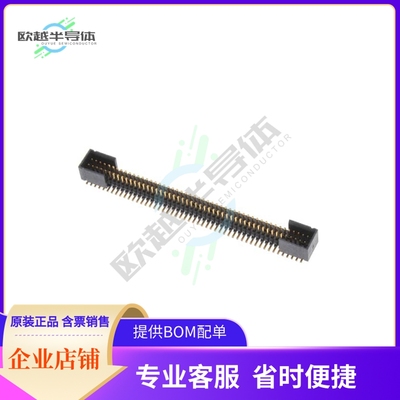 FTE-150-01-G-DV-ES-A【CONN HEADER SMD 100POS 0.8MM】