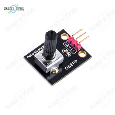POTEN-01[开发板POTENTIOMETER MODULE】