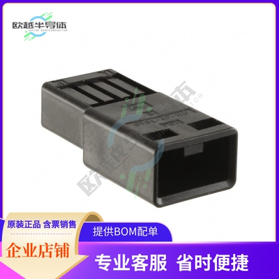 GT8E-4P-HU【CONN PLUG 2MM 4POS】