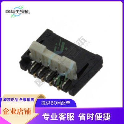 AYF330935【CONN FPC 9POS 0.30MM R/A】