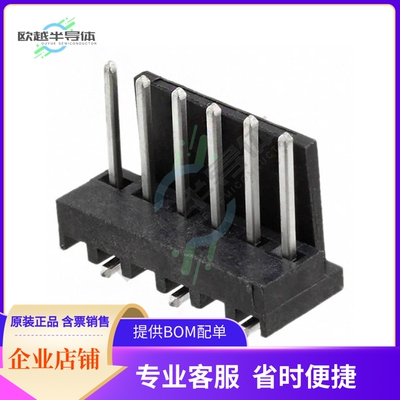 3-647106-6【CONN HEADER SMD 6POS 2.54MM】