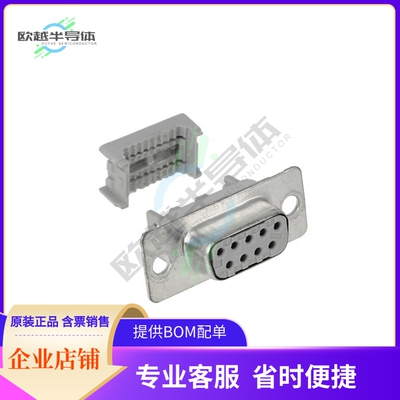 8309-6009【CONN D-SUB RCPT 9POS PNL MNT IDC】