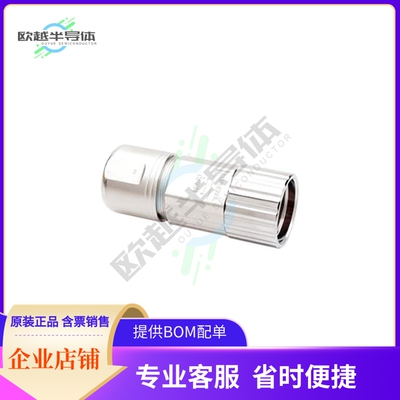 MA7CAE1700-S2【CONN PLUG HSNG F/M 17POS INLINE】