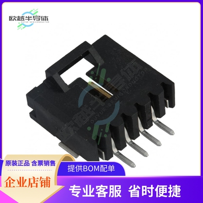 5-147323-3【CONN HEADER SMD R/A 4POS 2.54MM】