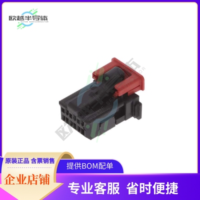 10142348-006LF【CONN RCPT HSG 6POS 1.27MM】