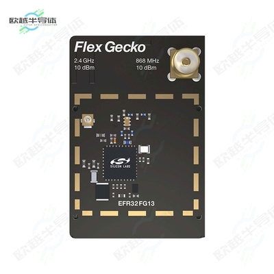 SLWRB4256A[开发板EFR32FG13 2400/868 MHZ 10 DBMDUA】