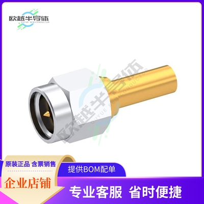 9001-1023-002【SMA M STR NA CR 5/50S】