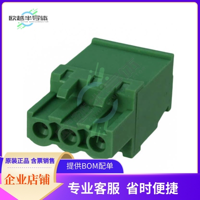TS03515B0000G【TERM BLOCK PLUG 3POS 5.08MM】